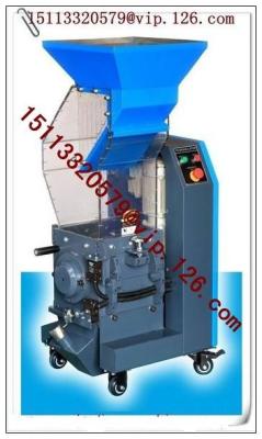 China 3 phase-380V-60Hz screenless granulating cutter factory FOB China price for sale