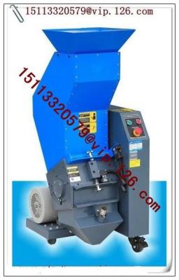 China China Low-speed Plastic Crusher /Plastics Granulator Supplier for sale