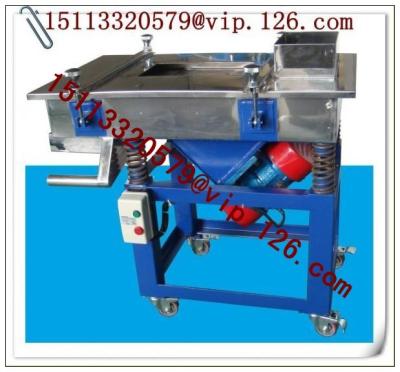 China China Plastic Vibrating Screen Manufacturer/Vibrating Mesh Machine for sale