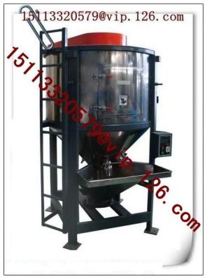 China 500kg Large Vertical Mixer/China Large Vertical Color Mixer Manufacturer for sale