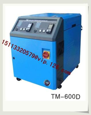 China China Dual Stage Water Mold Temperature Controller OEM Manufacturer/ Two Stage Water MTC for sale