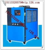 China Modular Air Cooled WaterChiller/ air cooled water chiller for industry machine good price agent wanted for sale