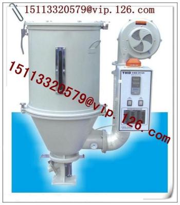 China Auxiliary Equipments Hopper Dryer/Heat Preservating Hopper Dryer/Hopper Driers for sale