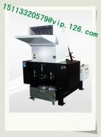 China Claw Type Granulator / Plastic Granulator OEM Supplier for sale