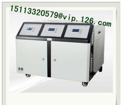 China Industrial heat controller for injection mould/mould temperature controller/All-in-One MTC for sale