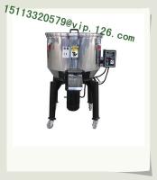 China China Plastic Materials Vertical Mixer OEM Manufacturer/Vertical Colour Mixer For UAE for sale