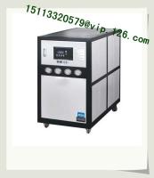 China China Water Cooled Chiller/Water Chiller with CE Certification/Water Chiller For America for sale