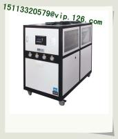 China Heat and cold chillers For Argentina/ Cold and Hot Temperature Controllers For Turkey for sale