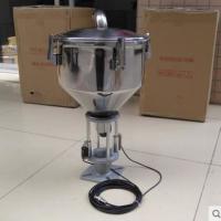 China China SS glass-tube sensor Hopper receiver capacity 6L/7.5L/12L/24L producer factory price for export for sale