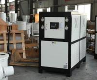 China Water-cooled Water Chiller/Industry Chiller/Refrigerator/Air-conditioning Machine for sale