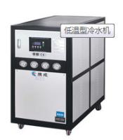 China Container Water-Cooled Water Chiller/Modular Water Cooled Water Chiller for sale
