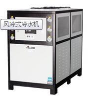 China China Water-cooled Chiller OEM Supplier/Water Chiller with CE /Water Chiller For Colombia for sale