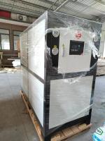 China China  environmental friendly chillers Water cooled water chillier industry chillier Supplier good price  good quality for sale