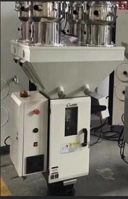 China 200kg/hr 4 components automatic Gravimetric Blender mixer/weight Doser unit for extruder good price distributor wanted for sale