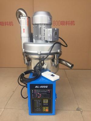 China Popular  Auto Loader 400G inductive motor  Vacuum Loader plastic feeder suction machine to worldwide  factory price for sale