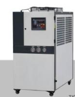 China Hot Sell Small Industrial Air Cooled Water Chiller with Best Price for sale