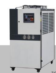 China Hot Sell Small Industrial Air Cooled Water Chiller with Best Price for sale
