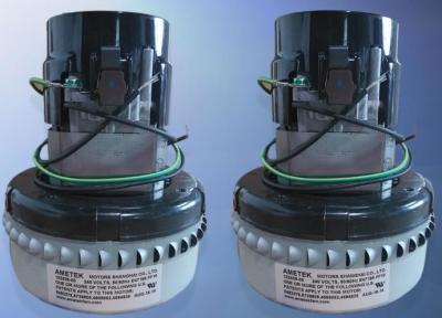 China Plastic Vacuum  loader  300G/700G hopper loader motor -Carbon Brush Motor supplier  to  UAE for sale