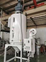 China PET Crystallizer Dehumidifier Dryer OEM Price/ PET crystallization machine sytem price for sale