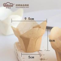 China Lotus Style Baking Cups High Temperature Resistant 220C Paper Liners FDA FSC Certified Greaseproof Baking Cups for sale