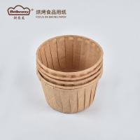 China Greaseproof Rolled Rim Muffin Cup 220C Disposable Food Grade Baking Liner for sale