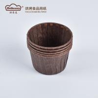 China Greaseproof Rolled Rim Muffin Cup 220C Disposable Food Grade Baking Liner for sale