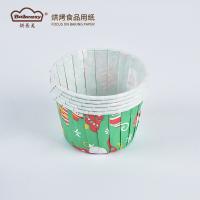 China Greaseproof Rolled Rim Muffin Cup 220C Disposable Food Grade Baking Liner for sale