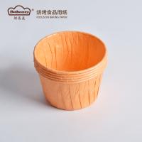 China Greaseproof Rolled Rim Muffin Cup 220C Disposable Food Grade Baking Liner for sale