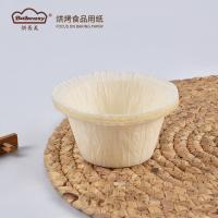 China Disposable Greaseproof Muffin Cup Liners Over Rim 220°C Oil Resistant Baking Cups for sale