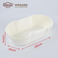 China Food-Grade Baking Paper Loaf Tin Liners Muffin Cups 220°C Non-Stick Greaseproof for sale
