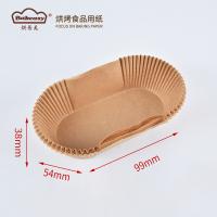 China Food-Grade Baking Paper Loaf Tin Liners Muffin Cups 220°C Non-Stick Greaseproof for sale