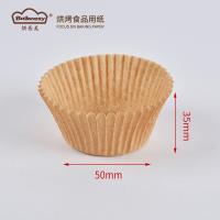 China Greaseproof Baking Cups for Cupcakes Disposable Muffin Cup 220°C Food Grade for sale