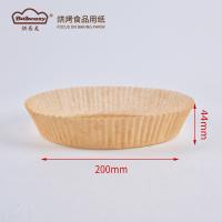 China Food Grade Greaseproof Loaf Tin Liner Baking Cups Disposable Muffin Cake Paper Liners 220°C for sale