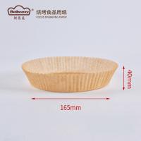 China Food Grade Greaseproof Loaf Tin Liner Baking Cups Disposable Muffin Cake Paper Liners 220°C for sale