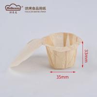 China Unbleached Food Grade Disposable Coffee Filter Paper Liners for Drip Coffee for sale