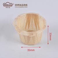 China Unbleached Food Grade Disposable Coffee Filter Paper Liners for Drip Coffee for sale
