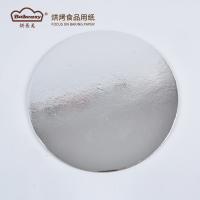 China Disposable Round Square Cake Cardboard Base Boards 3 to 24 Inch Gold Silver for sale