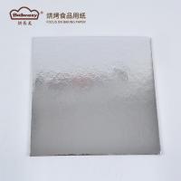 China Disposable Round Square Cake Cardboard Base Boards 3 to 24 Inch Gold Silver for sale