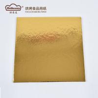 China Disposable Round Square Cake Cardboard Base Boards 3 to 24 Inch Gold Silver for sale