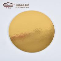 China Disposable Round Square Cake Cardboard Base Boards 3 to 24 Inch Gold Silver for sale