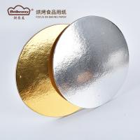 China Disposable Round Square Cake Cardboard Base Boards 3 to 24 Inch Gold Silver for sale