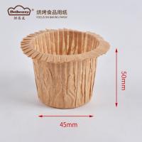 China Non-Stick Oven Safe Disposable Cupcake Paper Cups 220°C for Home Bakery Baking for sale