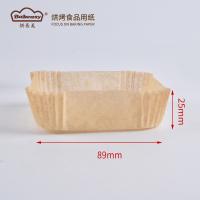 China Food Grade Greaseproof Square Loaf Tin Liner Disposable Muffin Cake Paper Liners 220°C for sale