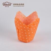 China Tulip Shape Muffin Baking Paper Cups 220°C Oil Proof Parchment Cupcake Liners Disposable Cake Holders for sale