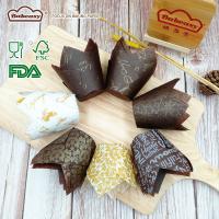 China Colorful Printed Cupcake Paper Liners 220°C Greaseproof Disposable Muffin Baking Cups for sale
