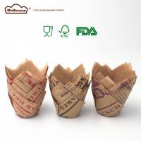 China Greaseproof Tulip Baking Cups 220°C Heat Resistant Disposable Parchment Paper Cake Liners for sale