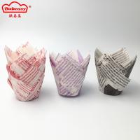 China Greaseproof Tulip Baking Cups 220°C Heat Resistant Disposable Parchment Paper Cake Liners for sale