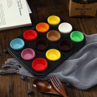 China Food Grade Greaseproof Muffin Liners 220C Non Stick Baking Paper Cups Cupcake Wrappers for Bakery for sale