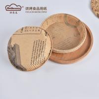 China Heat Resistant Non-Stick Muffin Cup Liners 220°C Disposable Baking Cups Food Safe Greaseproof Paper for sale