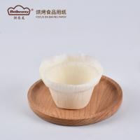 China Lotus Greaseproof Baking Cups 140x140mm Non Stick Muffin Liners Disposable Cupcake Wrappers for Bakery for sale